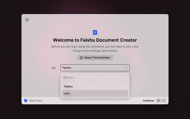 Raycast Store: Feishu Document Creator