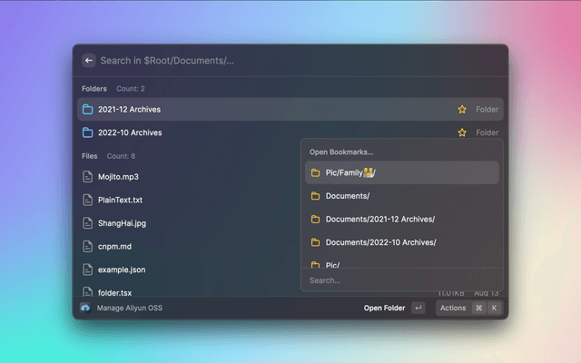 Raycast Store: OSS Browser