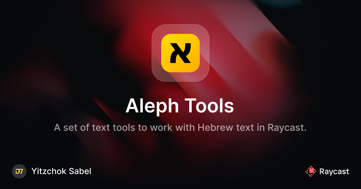 Raycast Store: Aleph Tools