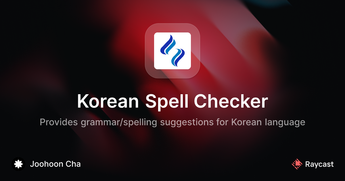 Raycast Store: Korean Spell Checker