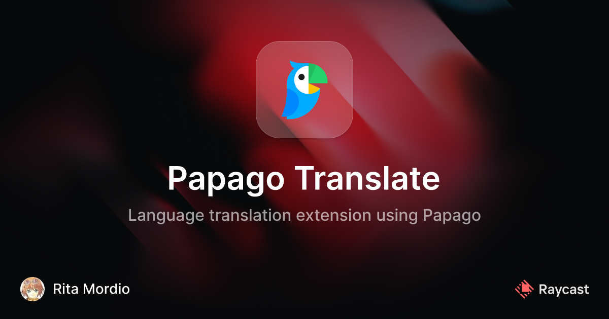 Raycast Store: Papago Translate