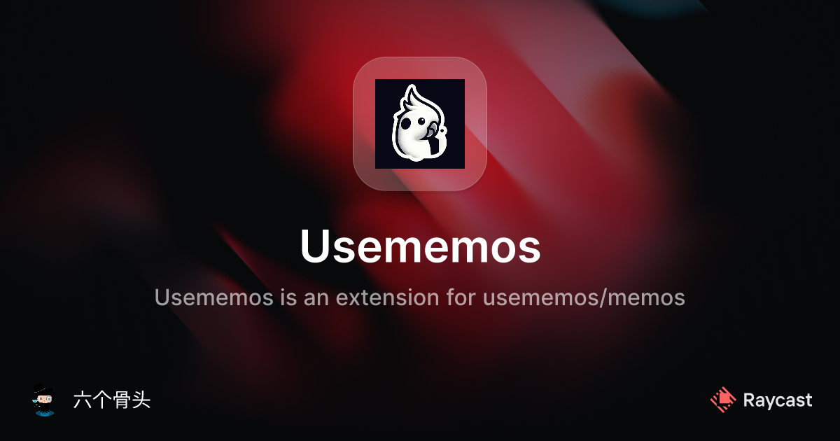 Raycast Store: Usememos