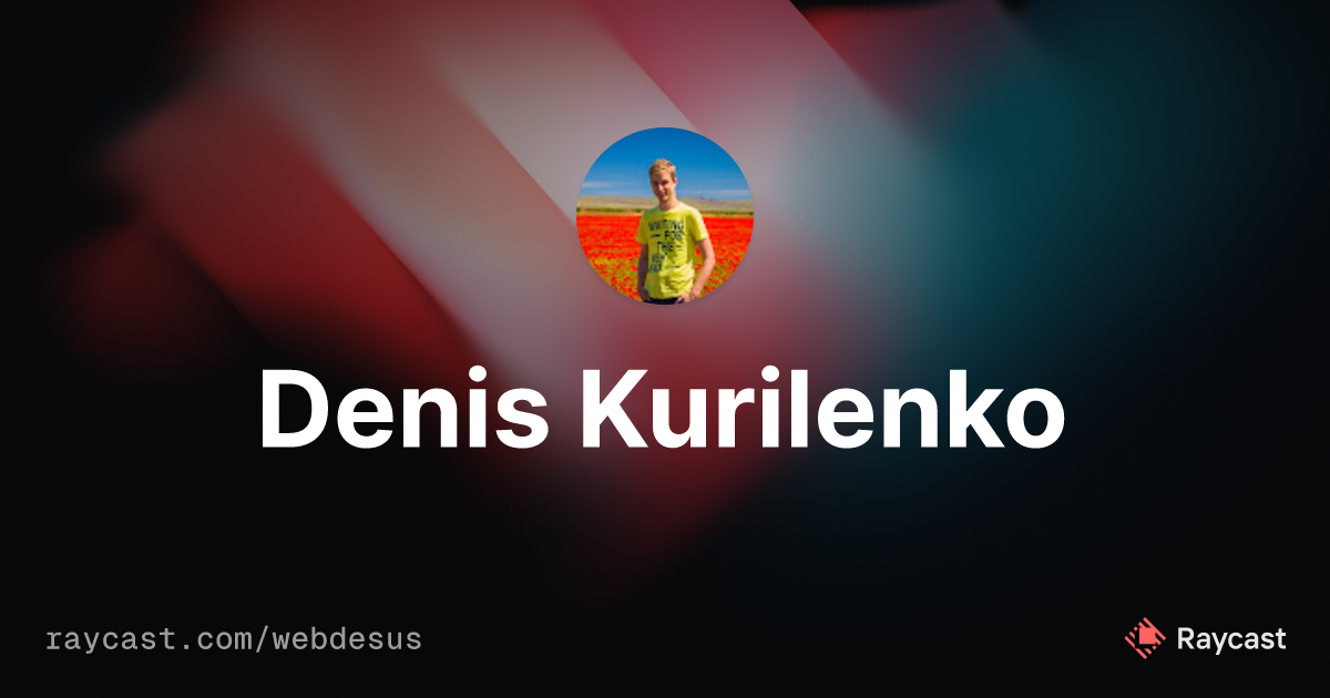 webdesus (Denis Kurilenko)